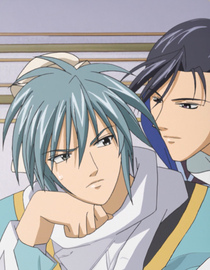 Watch ColourCloud Palace AKA The Story of Saiunkoku S01-E15 | Free TV ...